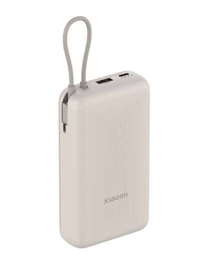 33W Power Bank 20000mAh (sa integrisanim kablom)