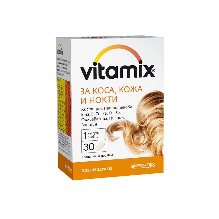 Vitamix® Vitamini za Kožu, Kosu i Nokte 30 Kapsula