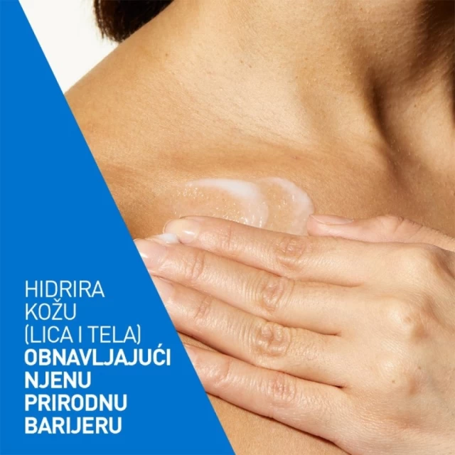 CERAVE HIDRANTNI LOSION ZA SUVU DO VRLO SUVU KOŽU REFILL 473ML