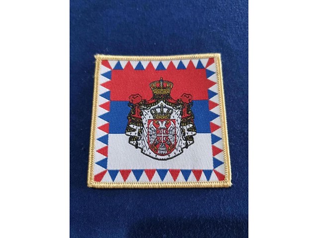 AMBLEM PREDSEDNIKA REPUBLIKE SRBIJE