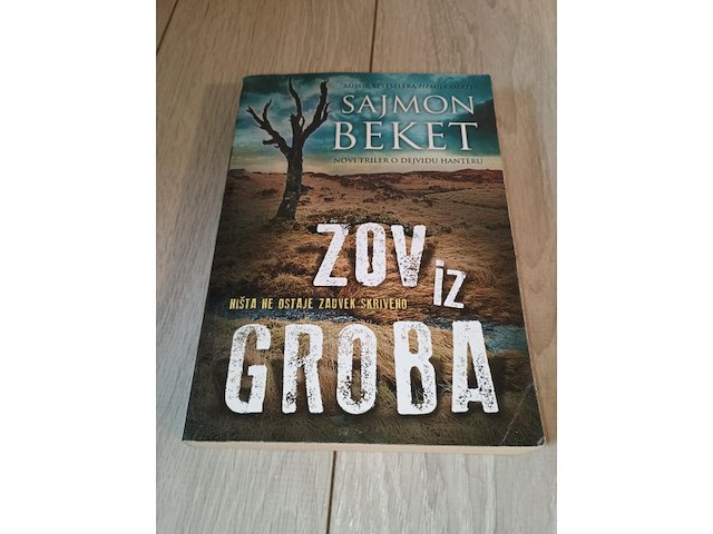 Zov Iz Groba-Sajmon Beket