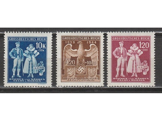 5. Jahrestag der Errichtung des Protektorats-1944-MNH