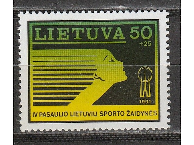 Litvanija - 1991 - 4th World Lithuanian Games