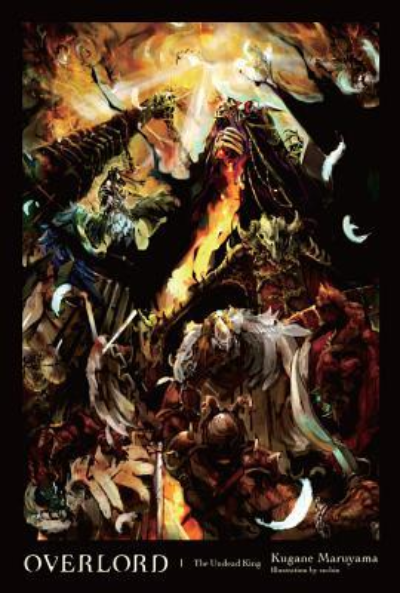 Overlord, Vol. 1: The Undead King