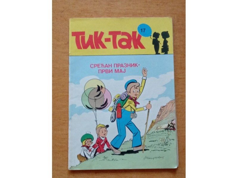 Časopis - TIK - TAK - Broj 17 - 1974.g - Husino