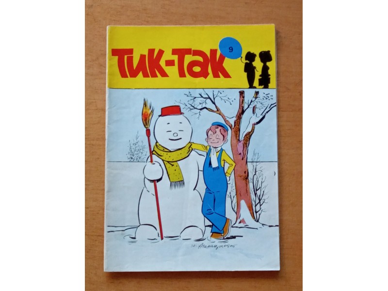 Časopis - TIK - TAK - Broj 9 - 1975.g - Pohorska
