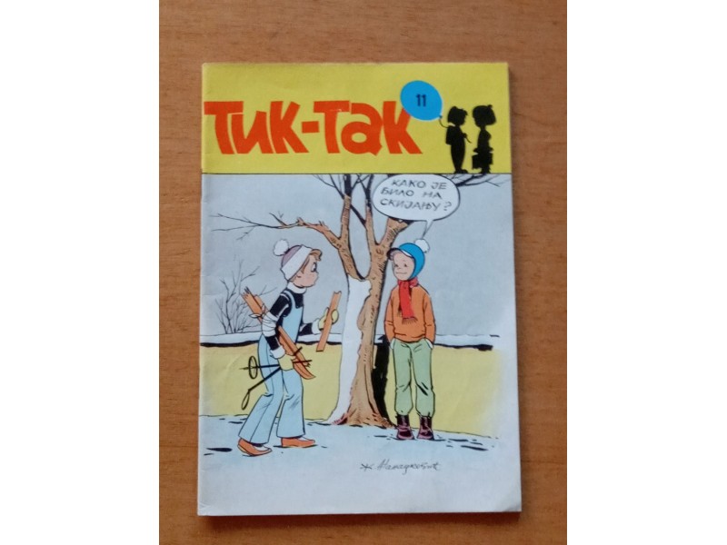 Časopis - TIK - TAK - Broj 11 - 1976.g -