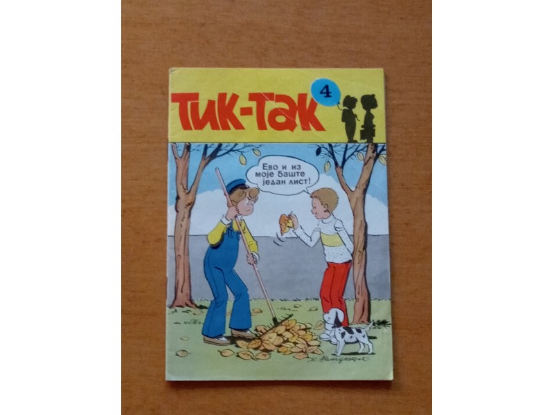 Časopis - TIK - TAK - Broj 4 - 1976.g -