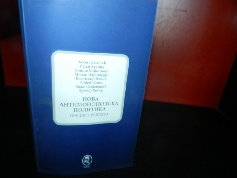 Nova antimonopolska politika