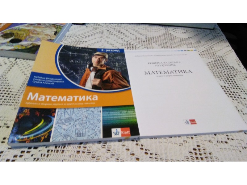 MATEMATIKA 2,,SA ZBIRKOM,,,ODLCNO