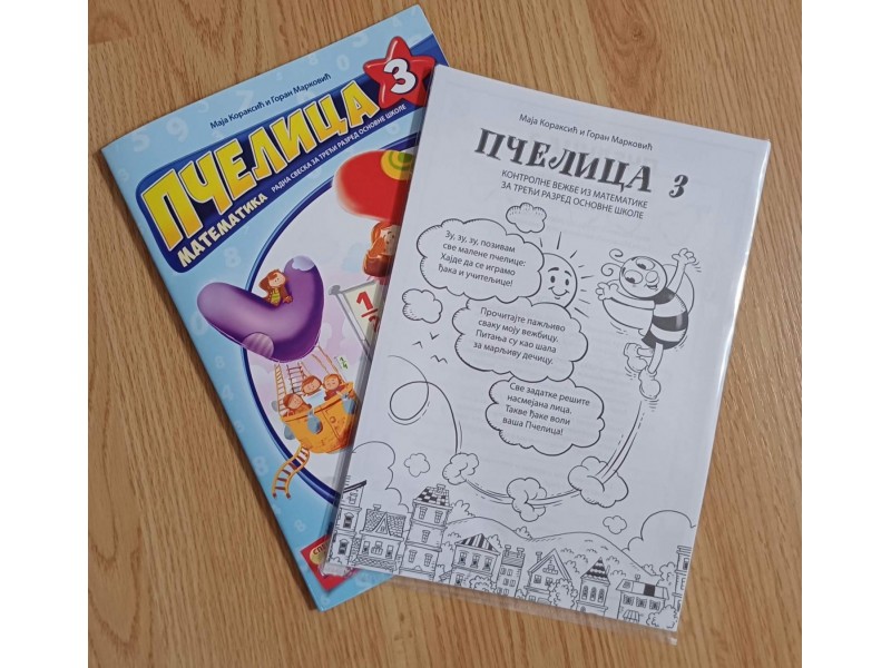 Kontrolni zadaci iz matematike za 3. raz PČELICA