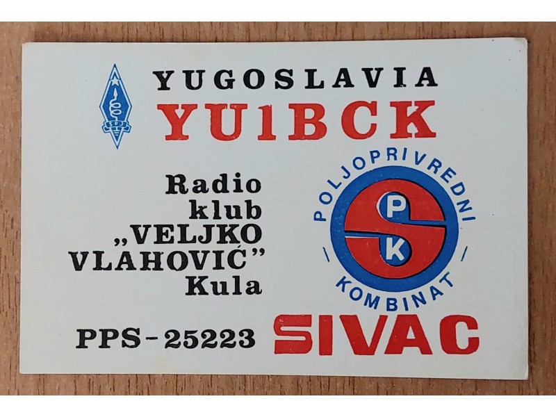 Kula - Sivac