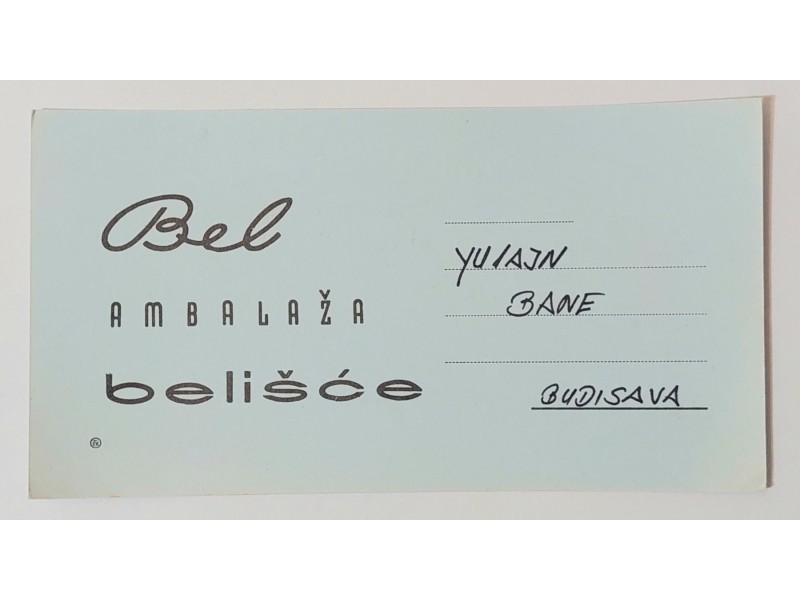Belišće - Ambalaža Bel