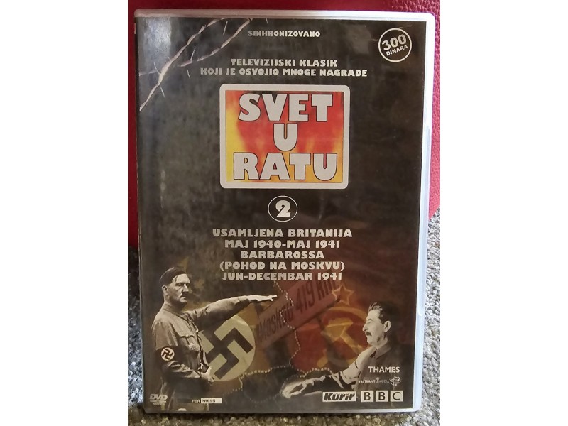 Svet u ratu 2 DVD dokumentarac