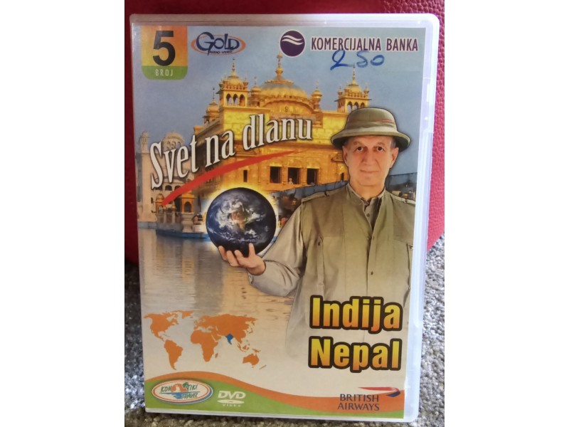 Indija i Nepal - Svet na dlanu DVD dokumentarac