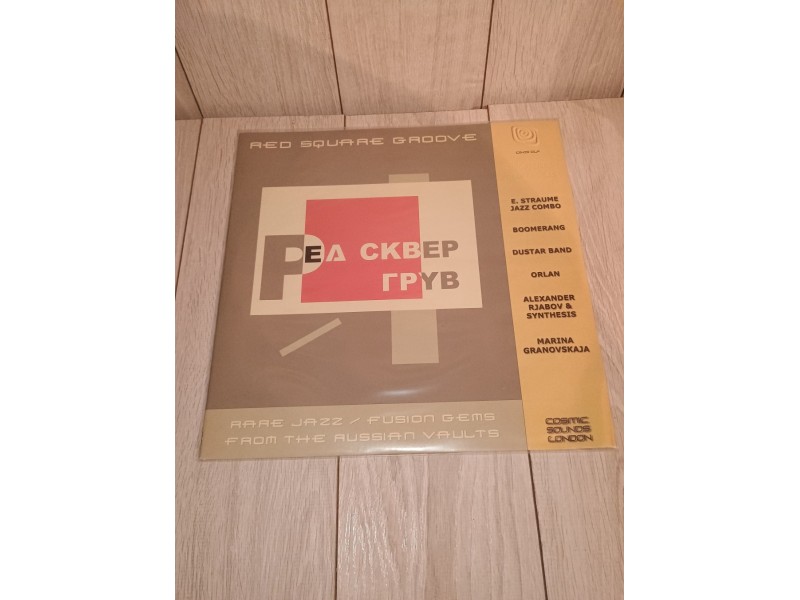 Various Red Square Groove Rare Jazz Cosmic Sound London