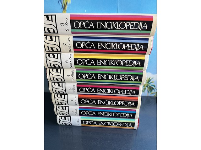Opća enciklopedija - Jugoslavenski leksikografski zavod