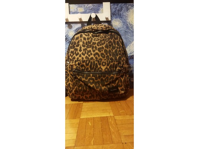 Pull &; bear ranac leopard print