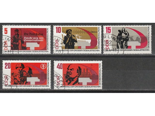 DDR - 1967 - October Revolution