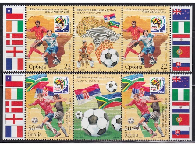 Srbija 2010 Fudbal marka-vinjeta-marka čisto