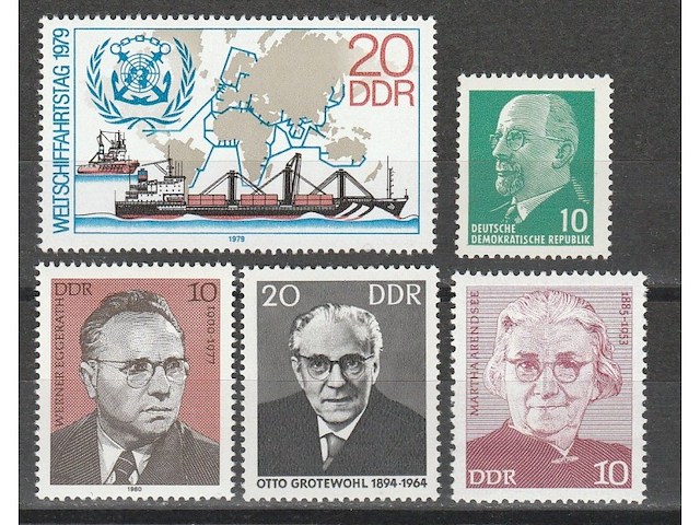 DDR - Lot - MNH