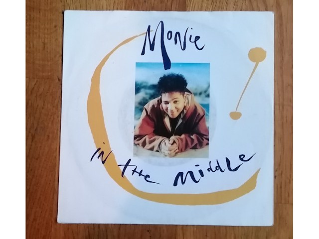 MONIE LOVE - MONIE IN THE MIDDLE