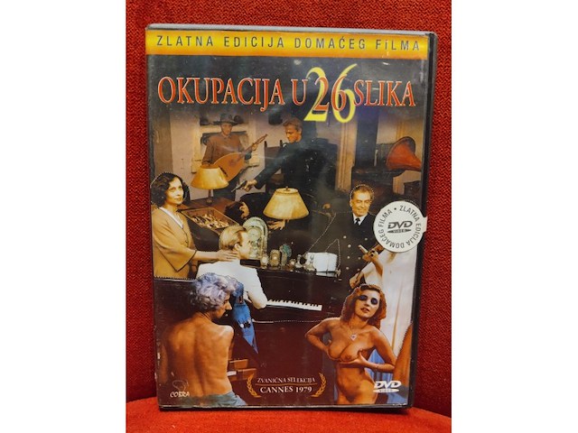 Okupacija u 26 slika