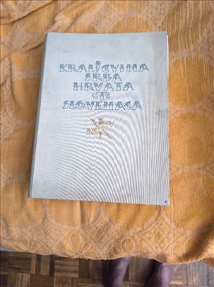 Kraljevina Srba, Hrvata i Slovenaca