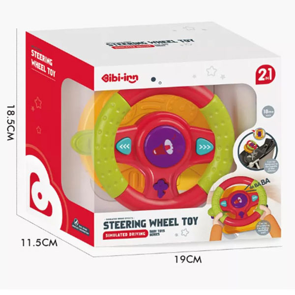 Volan za bebe 688-68 100/71950