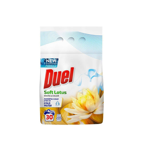 Duel 2.7 kg Soft lotus