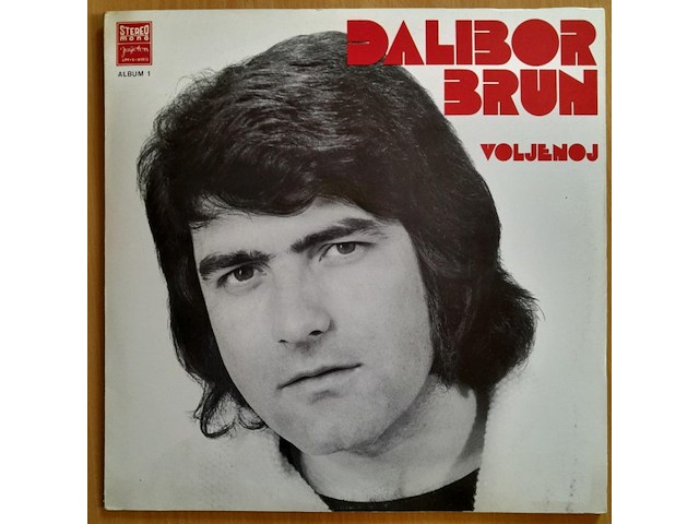 Dalibor Brun ‎– Voljenoj