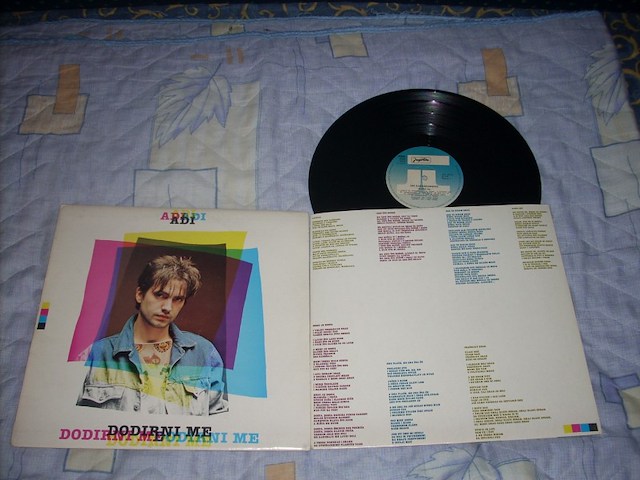 Adi ‎– Dodirni Me LP Jugoton 1982.