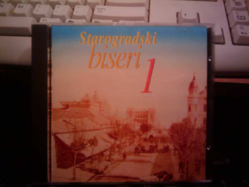 Various - Starogradski Biseri 1