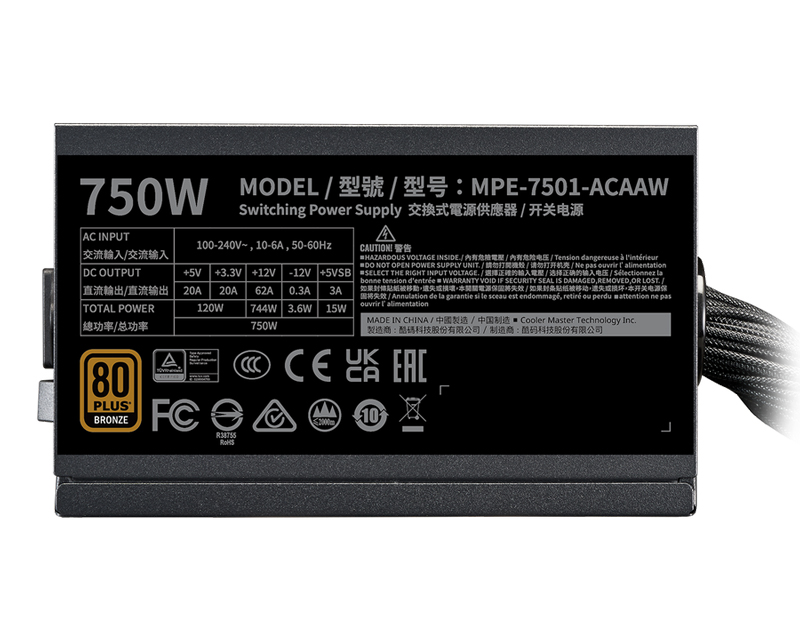 MWE Bronze V3 750W napajanje (MPE-7501-ACAAW-3BEU) 5Y