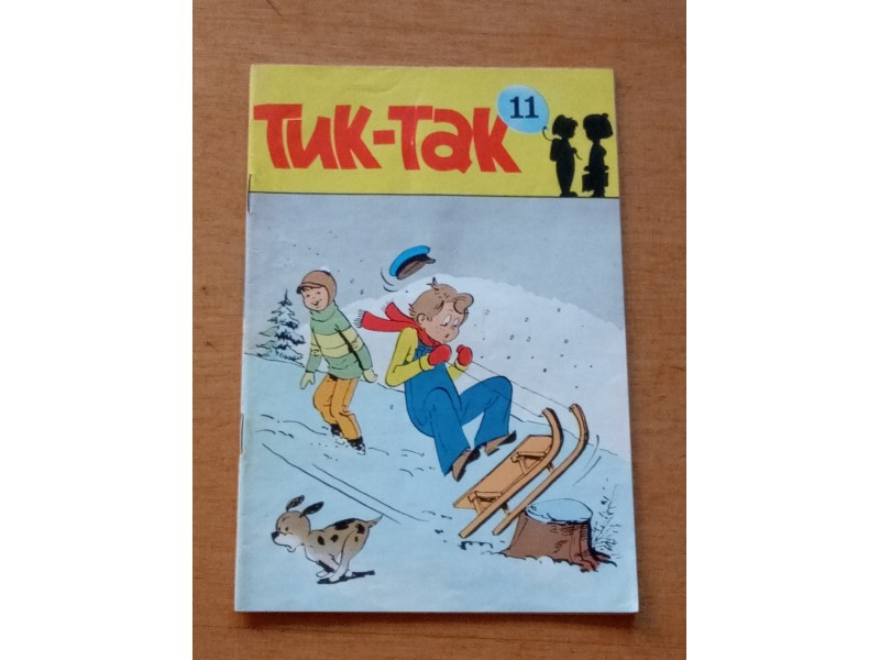 Časopis - TIK - TAK - Broj 11 - 1977.g - Gromovnik