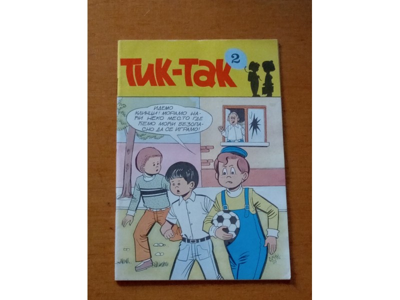 Časopis - TIK - TAK - Broj 2 - 1977.g - Drug Tito