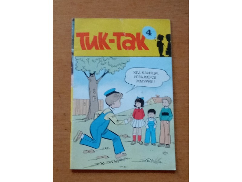 Časopis - TIK - TAK - Broj 4 - 1977.g - Streljanje Đak