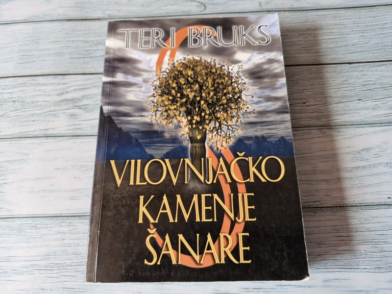 VILOVNJAČKO KAMENJE ŠANARE - TERI BRUKS