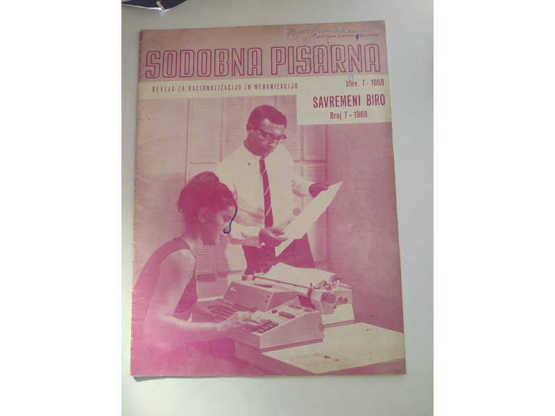 SODOBNA PISARNA 1968