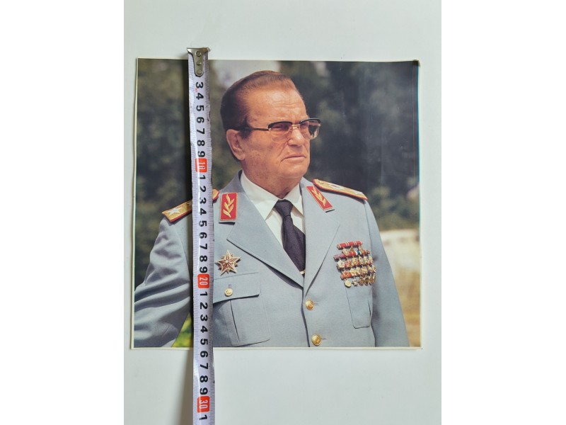 JOSIP BROZ TITO PARADNA UNIFORMA ORDENJE