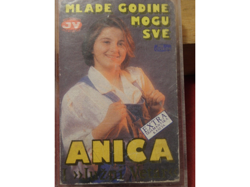 ANICA - MLADE GODINE... (1. alb.1991)