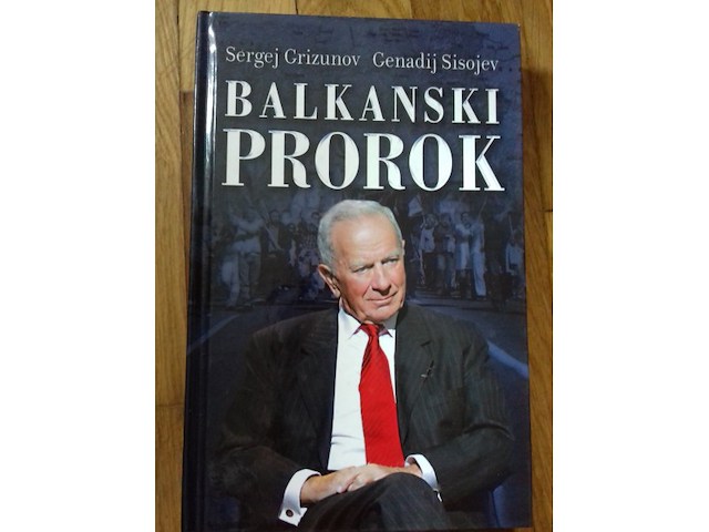 Balkanski prorok, Sergej Grizunov i Genadij Sisojev