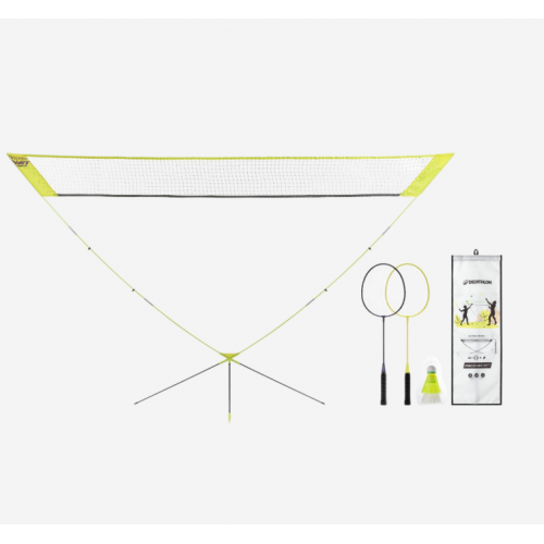 Žuti prenosivi komplet za badminton DISCOVER 3M V2