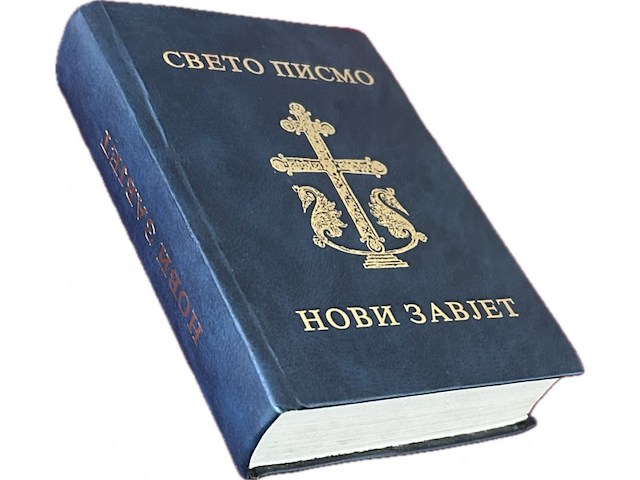 Sveto pismo-Novi zavjet