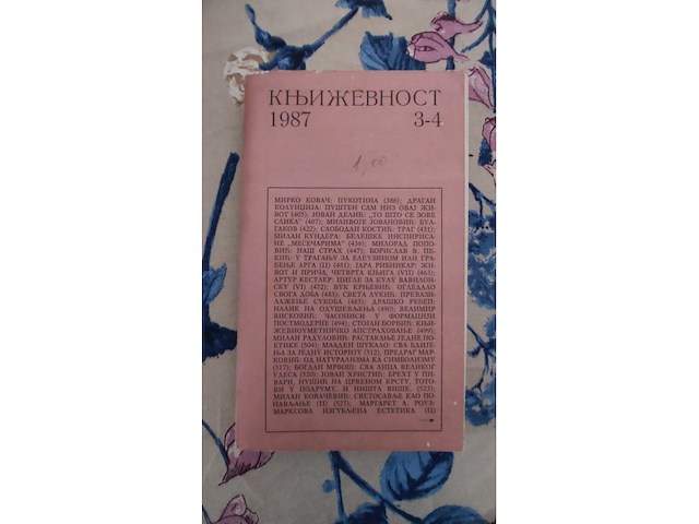 Knjizevnost 3-4 1987 god.