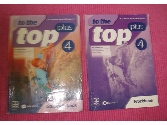 ENGLESKI JEZIK 8, TO THE TOP PLUS 4. KOMPLET