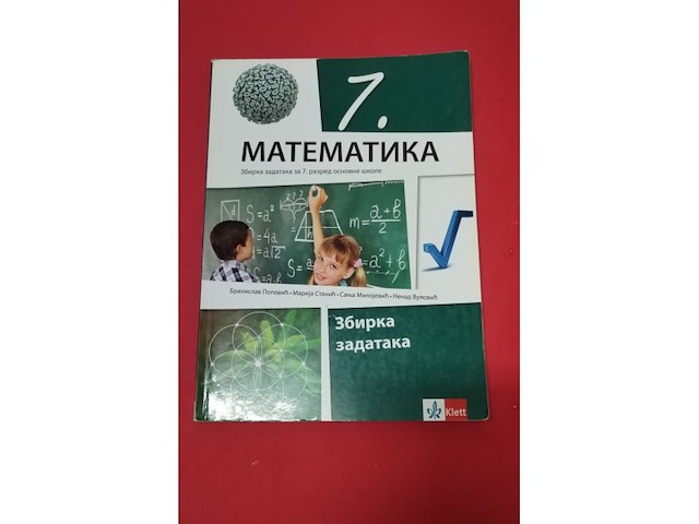 Zbirka iz matematike za 7. Klett