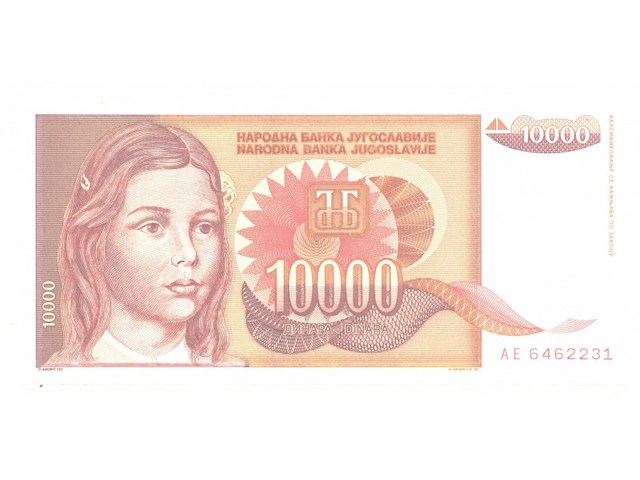 10.000 DINARA 1992 UNC 2 greske