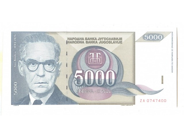 5000 dinara 1992 aUNC za zamenska