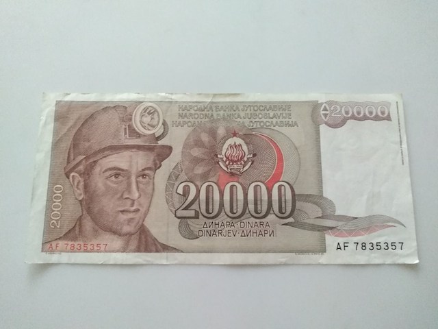 20000 DINARA 1987.